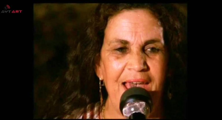 Fatna Bint Al Hussein Archives - AytArt.com